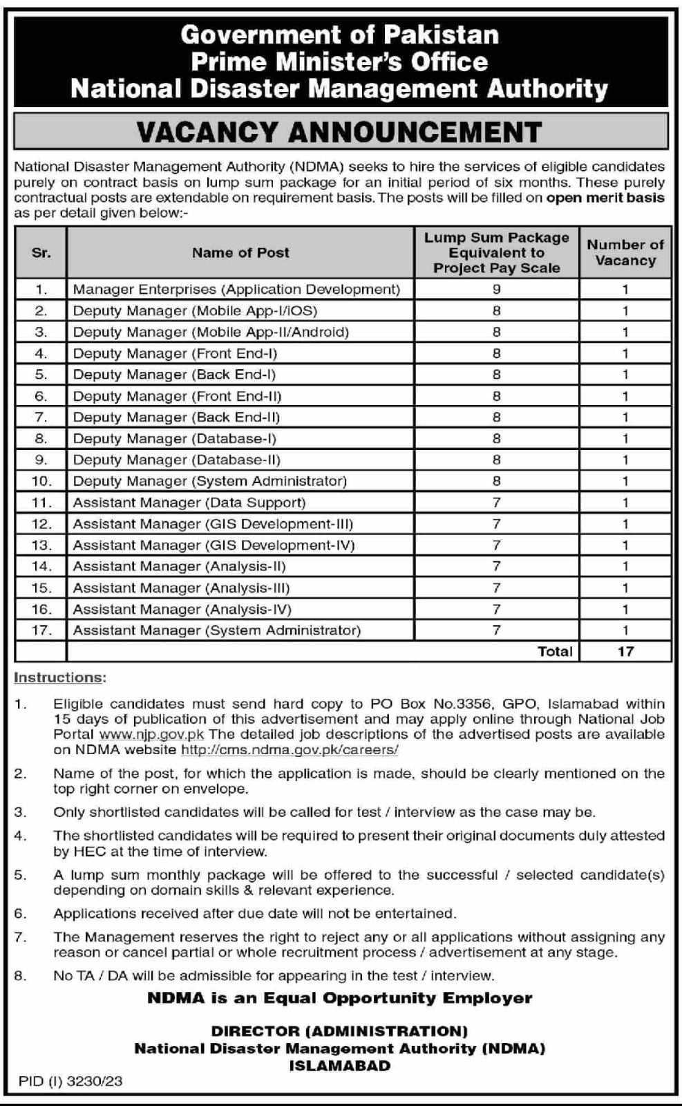 National Disaster Management Authority NDMA December Jobs 2023