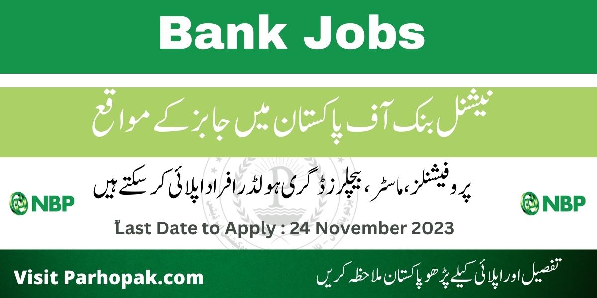 National Bank of Pakistan NBP Latest November Jobs 2023