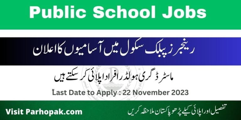 Teaching Jobs 2023 at Cantonment Board Primary School Sargodha Cantt