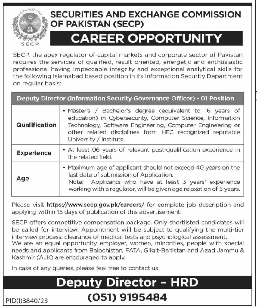 Securities and Exchange Commission of Pakistan SECP January Jobs 2024