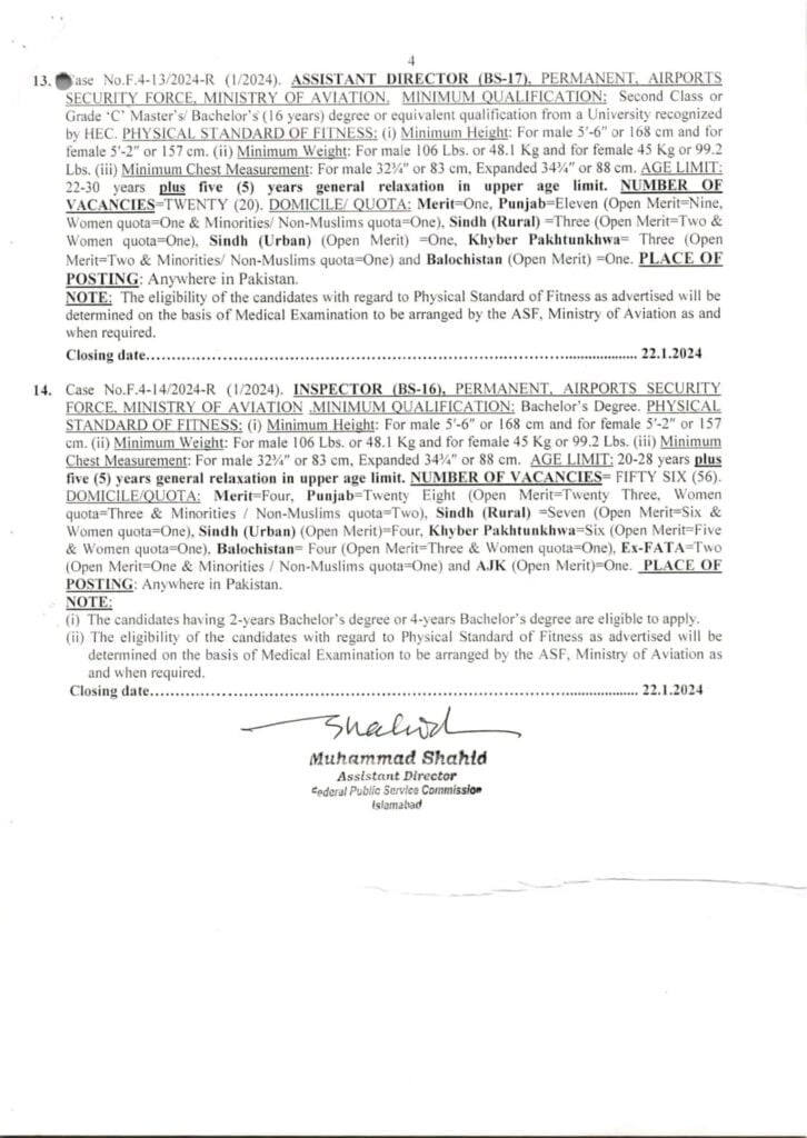 Join Airport Security Force ASF As Inspector Online Apply - ASF Jobs 2024