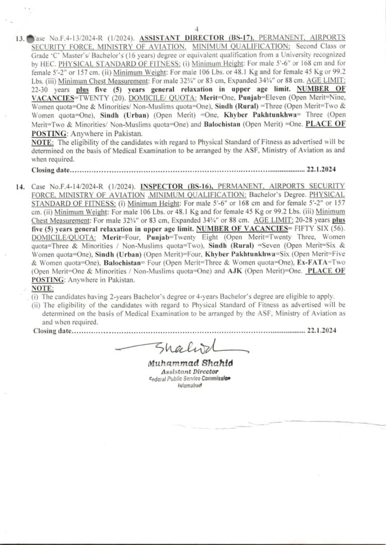 Join Airport Security Force ASF As Inspector Online Apply - ASF Jobs 2024