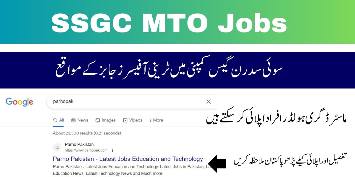 SSGC MTO and Graduate Trainee Engineers Jobs 2024