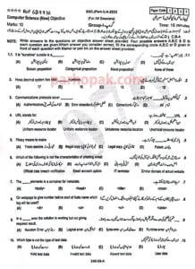9th Class Computer Science Paper Pairing Scheme 2024 for all Boards of ...