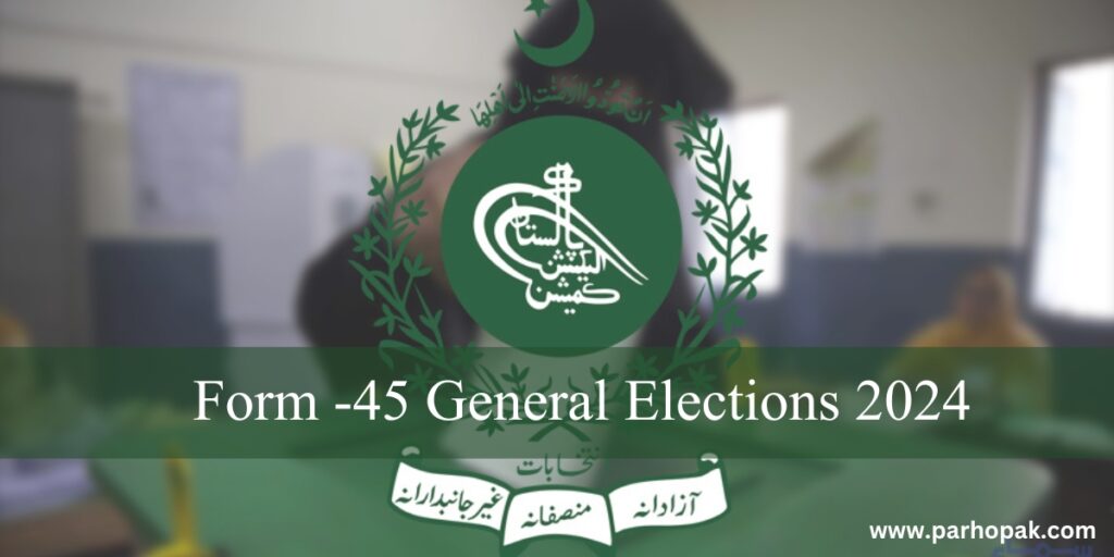 PP - 22 Election Results 2024 Pakistan GE 2024