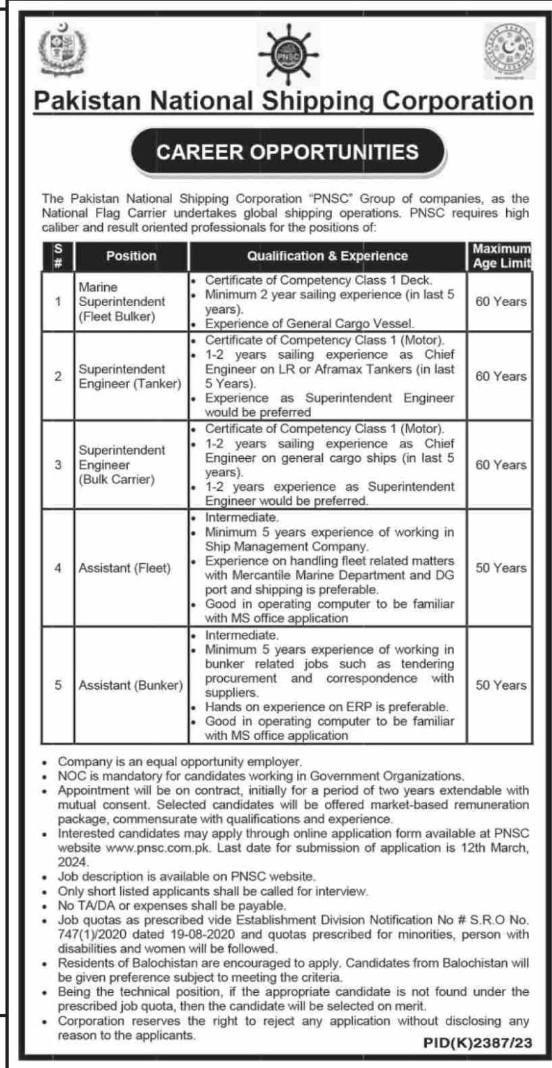 Pakistan National Shipping Corporation PNSC Jobs 2024