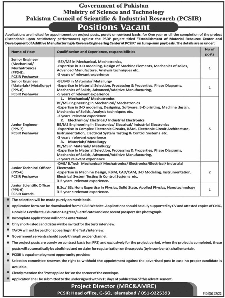 Pakistan Council of Scientific and Industrial Research PCSIR Jobs 2024