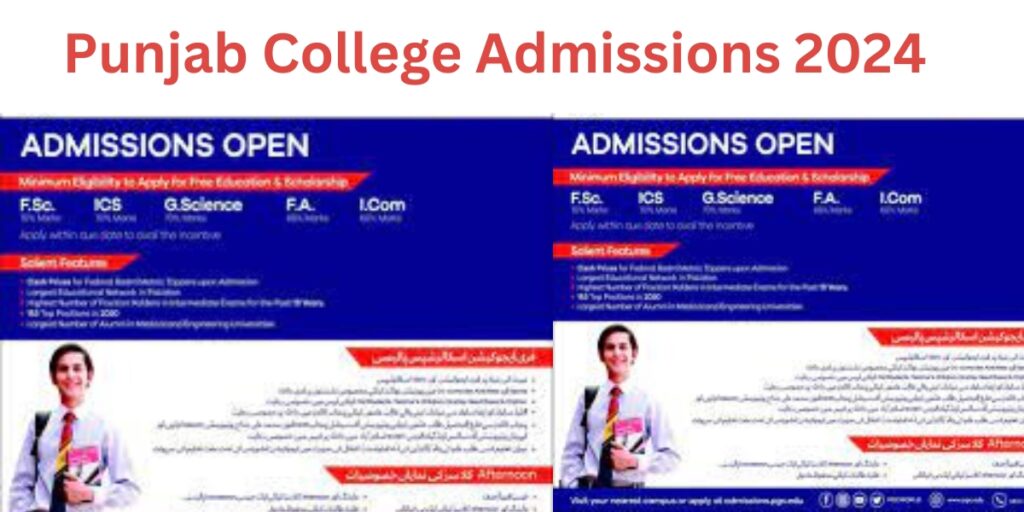 Punjab College Admissions 2024 - First-Year Admissions